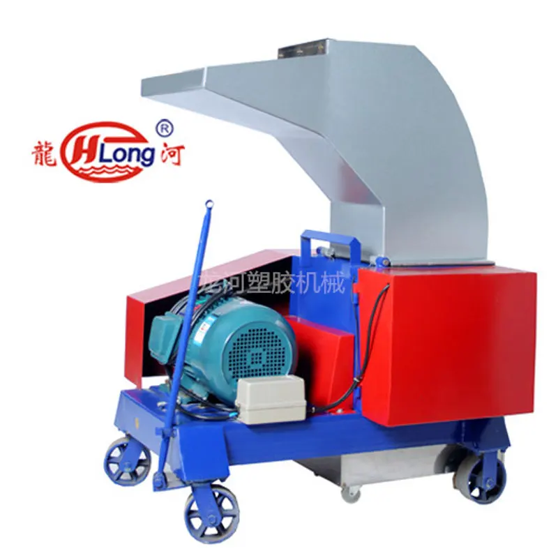 7.5hp Chipper Plastic Shredder / Metal Chipping Machine - Buy 7.5hp ...