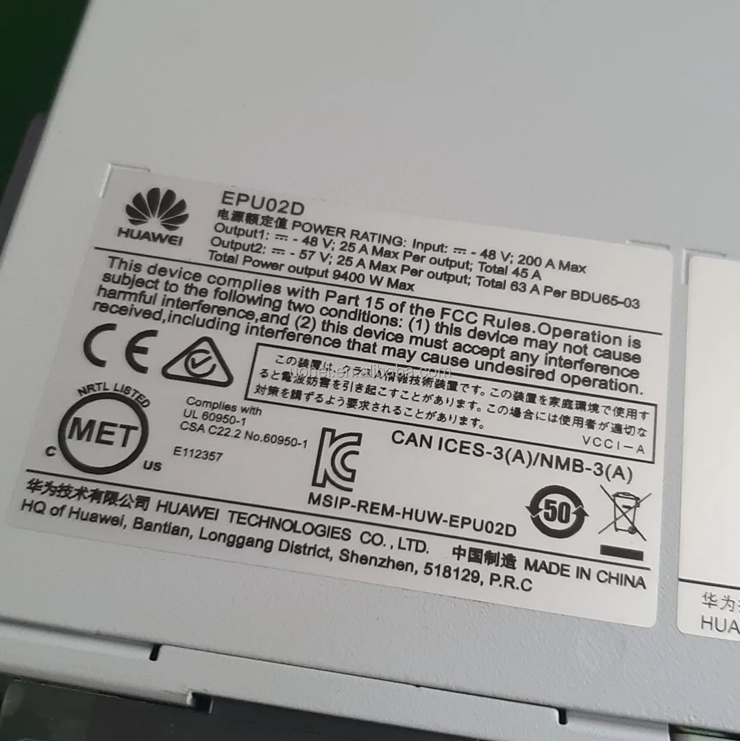 Rectifier Module SDU60-02 for Telecommunication Power Needs