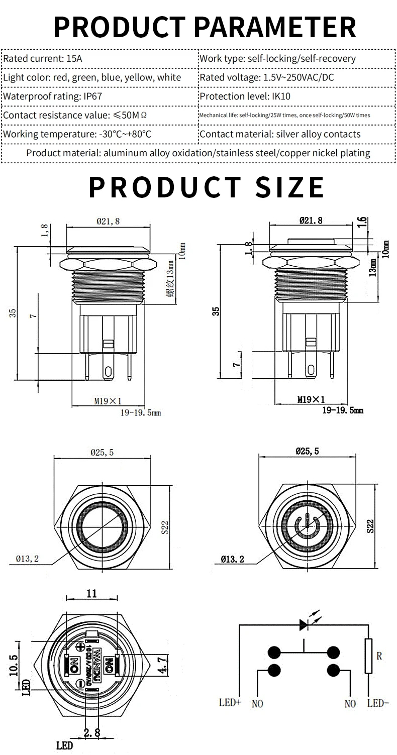 19 Mm Push Button Switch High Power Metal Black Material With Led Ring ...