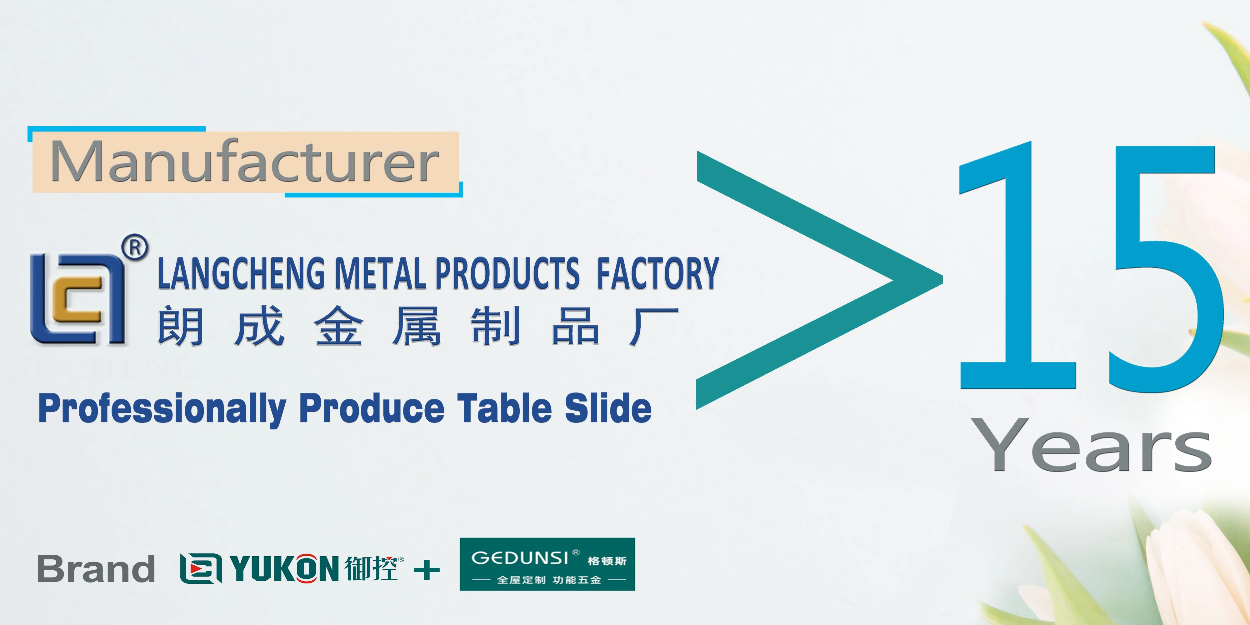Synchronous Pull Out Slide - Extended Table Mechanism