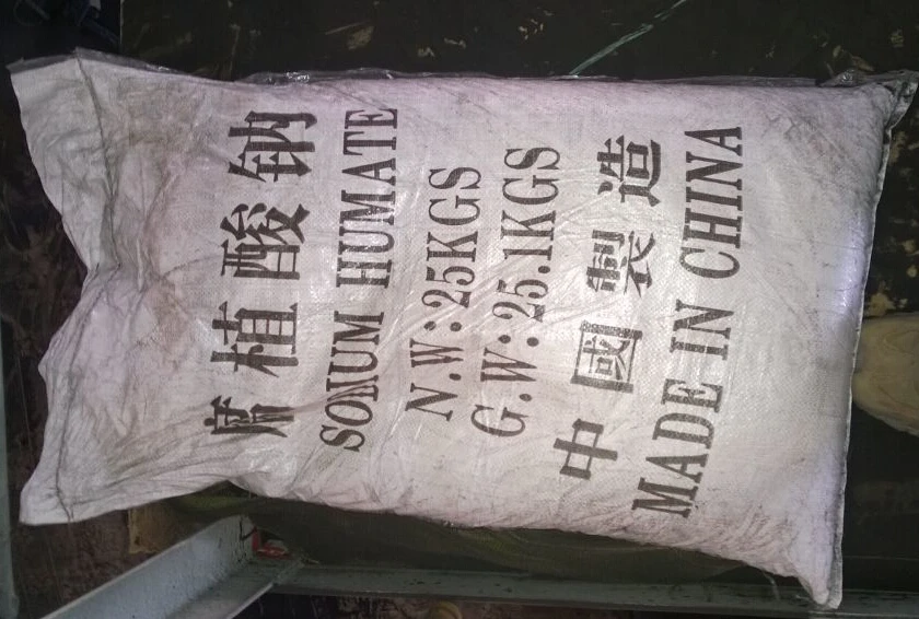 Oil Drilling Mud Causticized Lignite - Buy Oil Drilling Mud Causticized ...