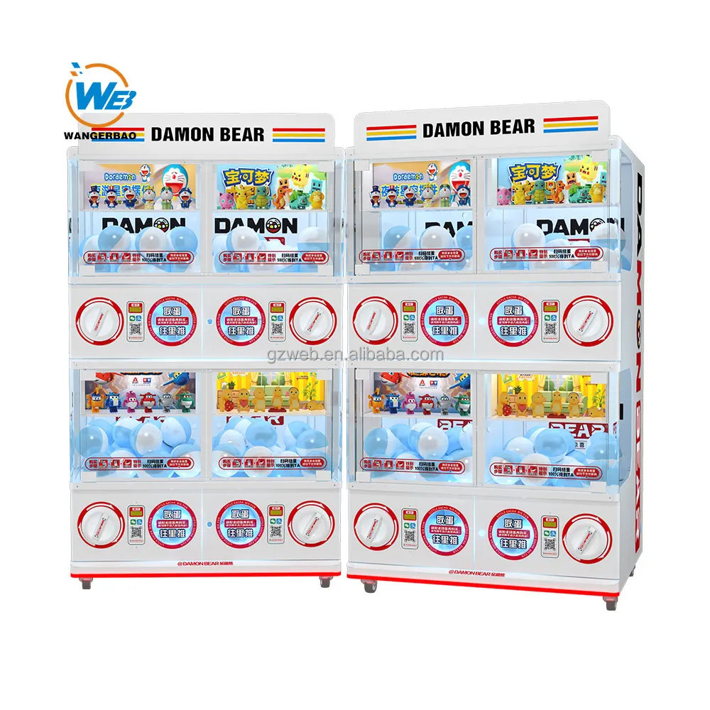 Gacha Capsule Toy Vending Machine Source Factory-WANGERBAO Double-deck ...