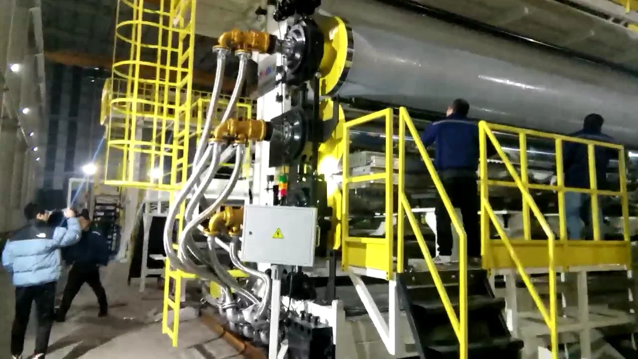 Jwell Pe Geomembrane Waterproof Sheet Extrusion Line New Product Lines ...