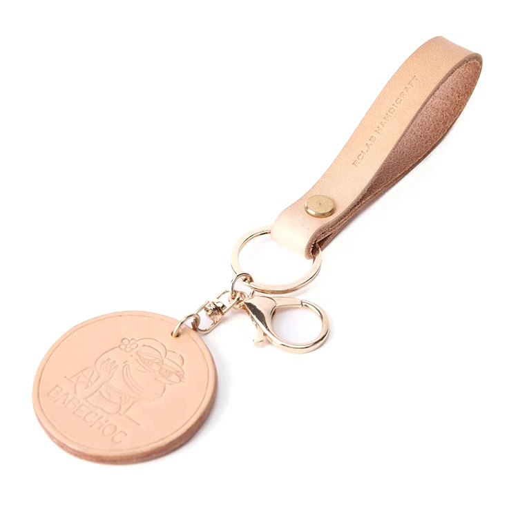 Unique Key Rings - Customizable PU Leather Keychains