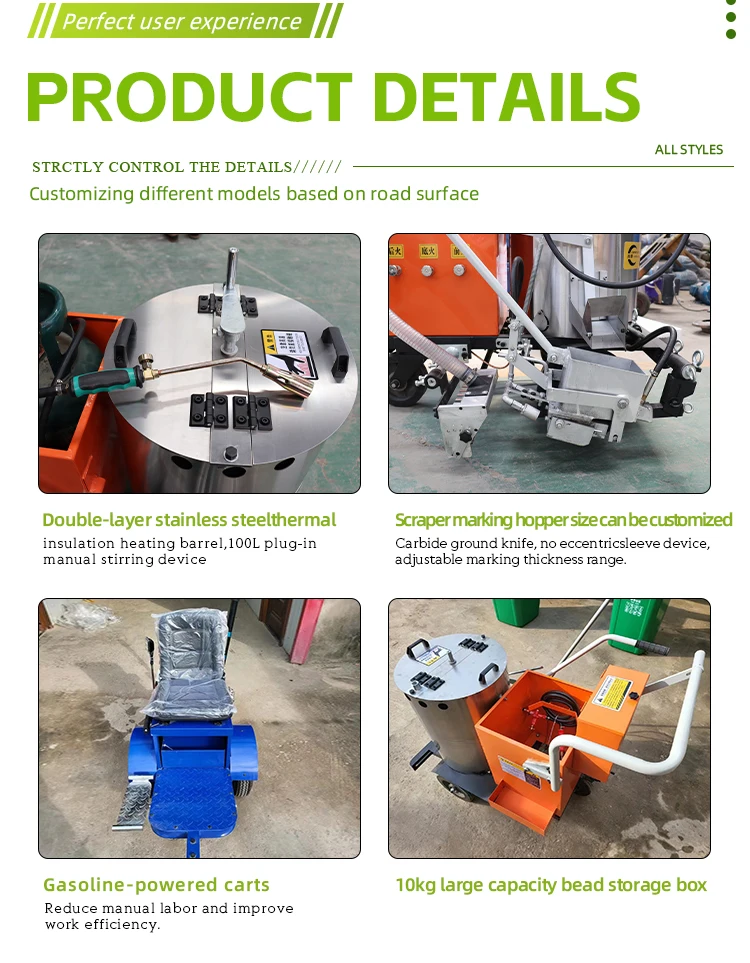 Professional Customised Road Line Painting Machine 450mm Width 120kg ...