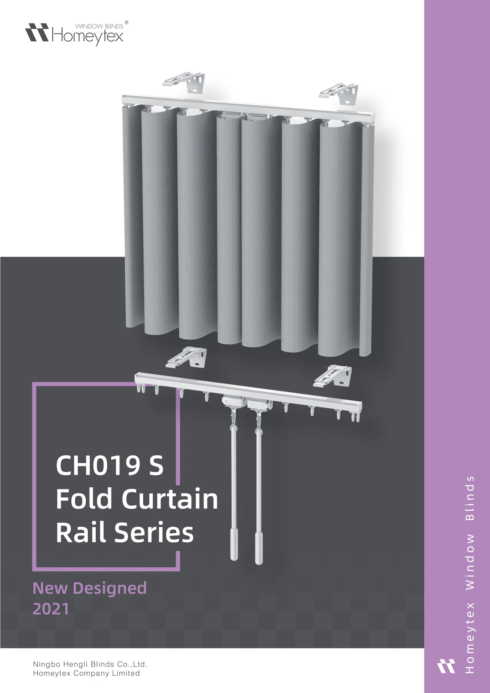 Curtain Railing Ripple Carrier Wave Fold Curtain Runner