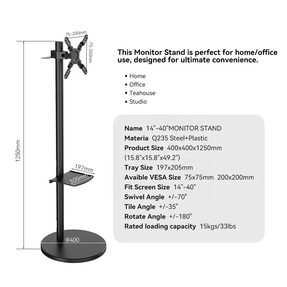 Mobile Black Design Monitor Arm Stand with Shelf & 5 Wheels