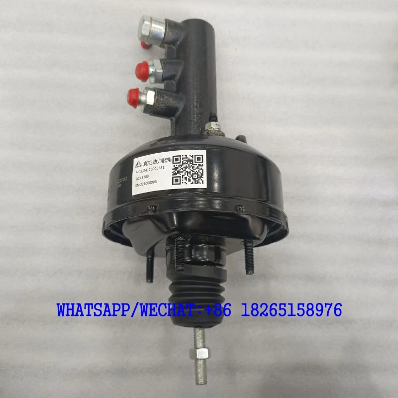 GENUINE VACUUM BOOSTER ASSEMBLY for B876F B877 Backhoe Loaders