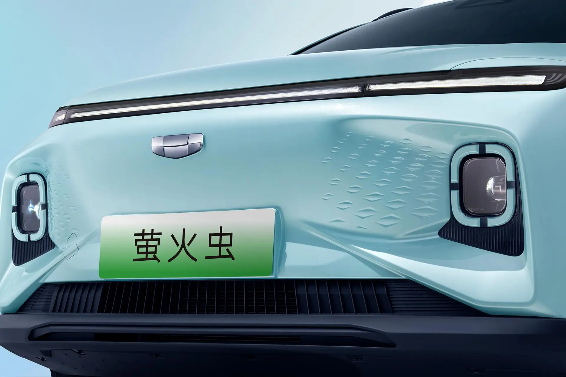 Geely Geometry E Firefly Suv New Energy Electric Vehicle 401km Range ...