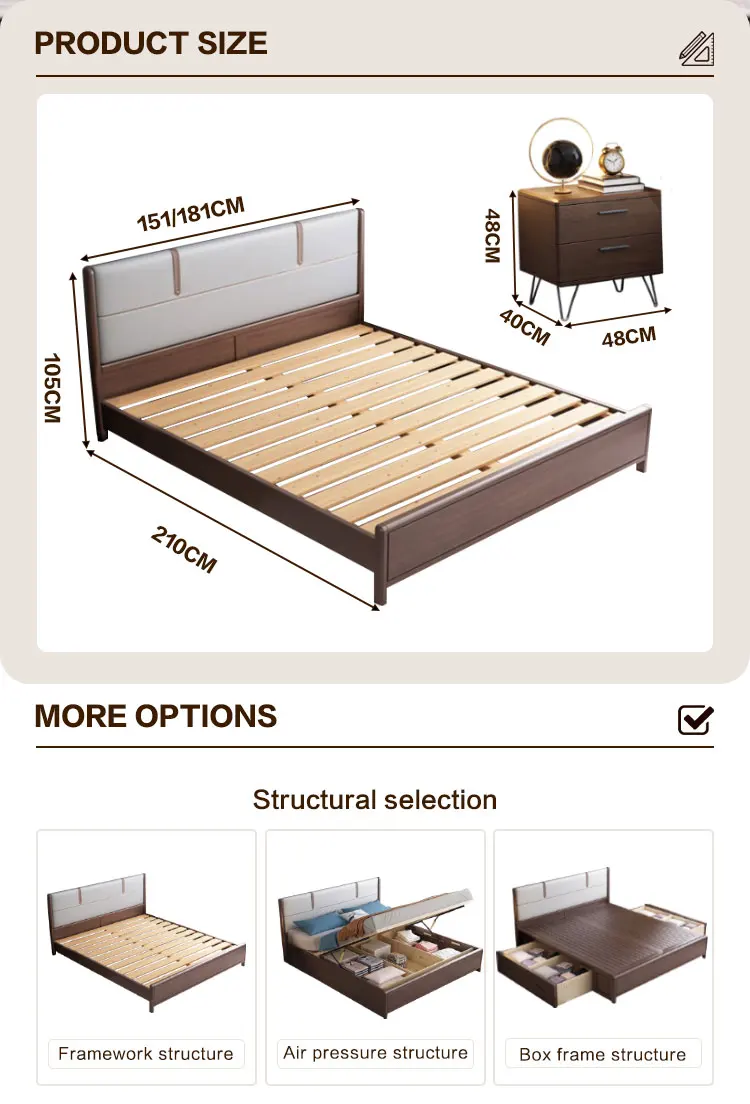 Modern Simple Solid Wood Bed Light Luxury Soft Rely on Double Bed 1.8m ...