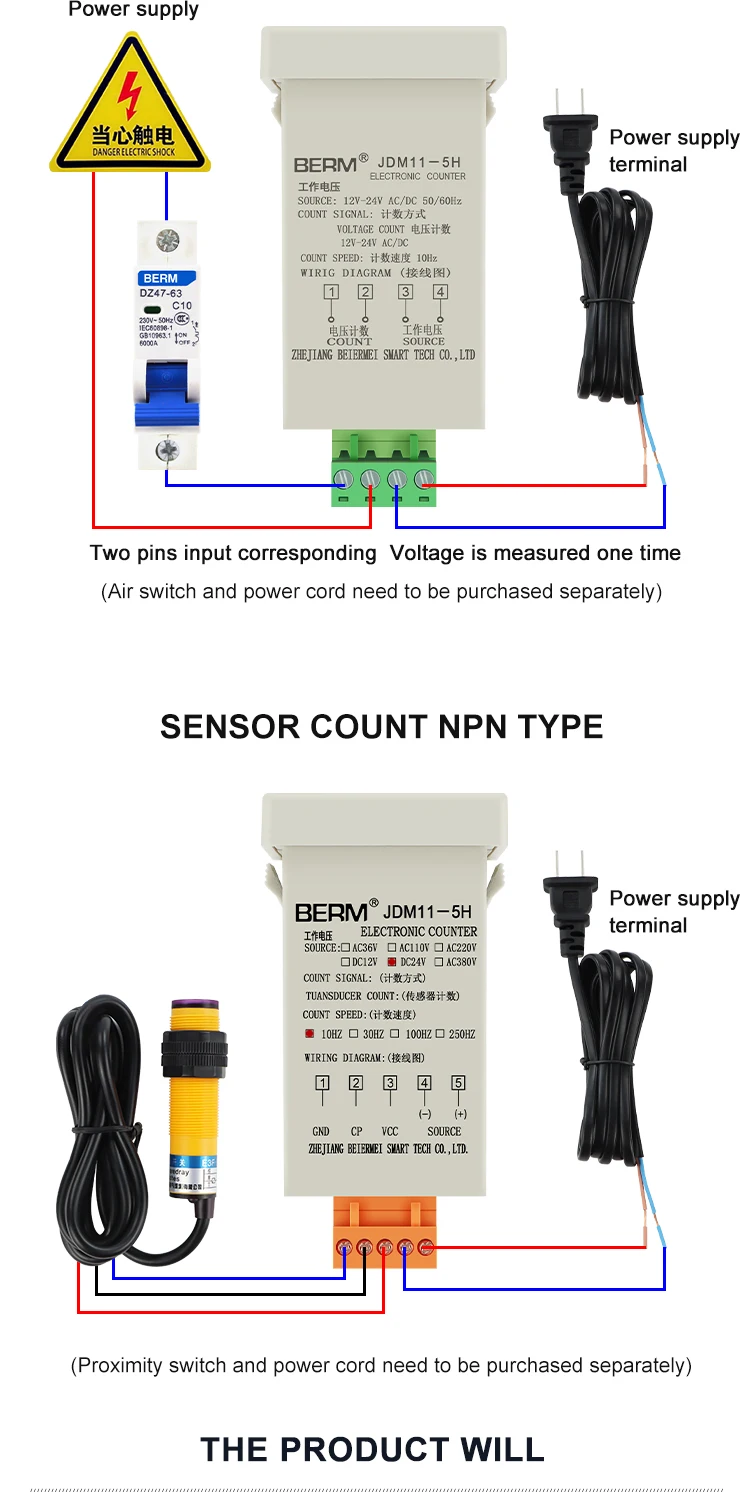5 Digit Counter AC110-220V DC12-24V - JDM11-5H Digital Counter