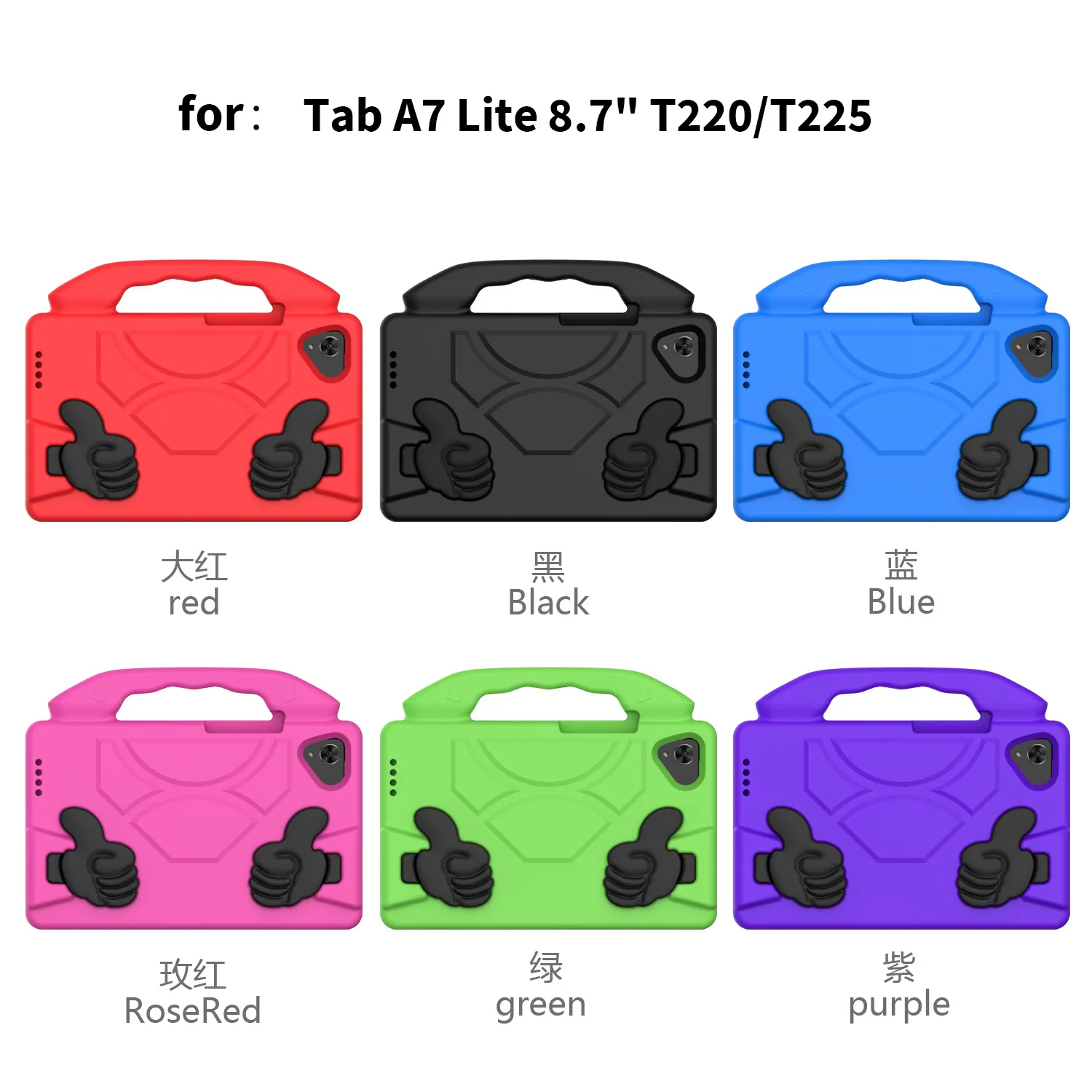 Factory Wholesale Kids Eva Stand Cover Case For Samsung Galaxy Tab A7 ...