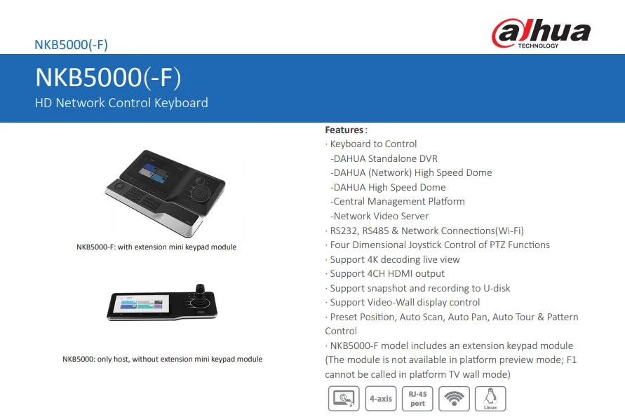 Dahua Nkb5000(-f) Hd Network Control Keyboard To Controlkeyboard To ...