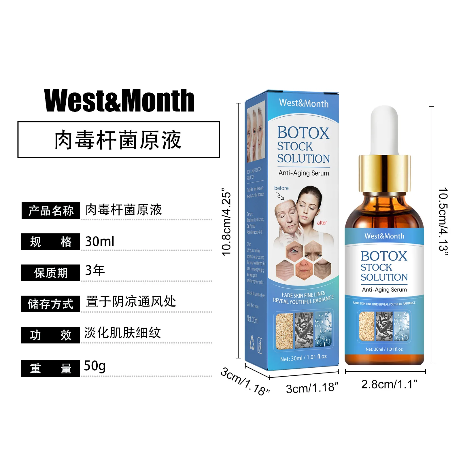 Anti Aging Anti Wrinkle Hydrating Brightening Pure Collagen Skin ...