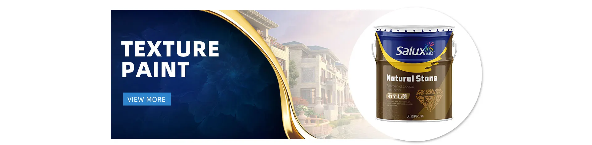 Guang dong Shunde Salux Paint Co.,Ltd. - Exterior Wall Paint, Interior ...