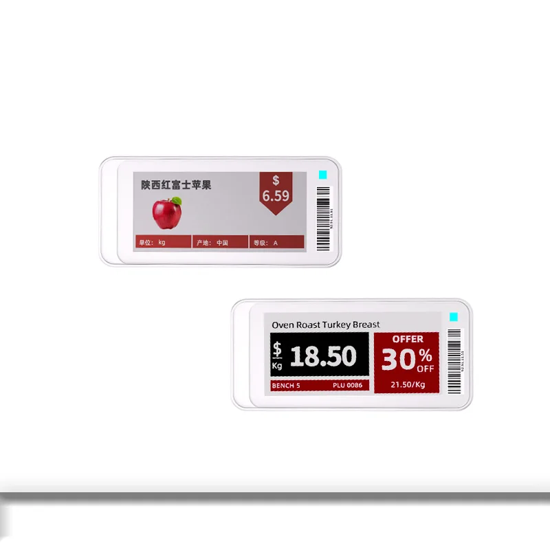 2.13 Inch Digital Smart Price Tag - ESL E-Paper Display