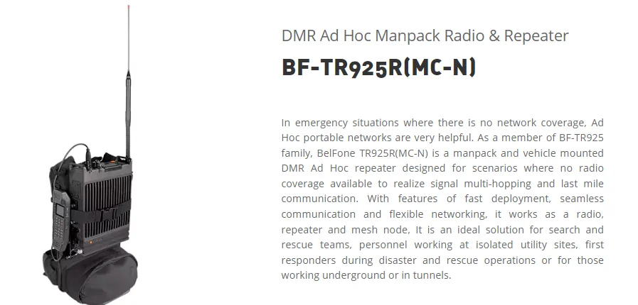 DMR Ad Hoc Manpack Repeater BF-TR925R(MC-N) Full duplex communication ...
