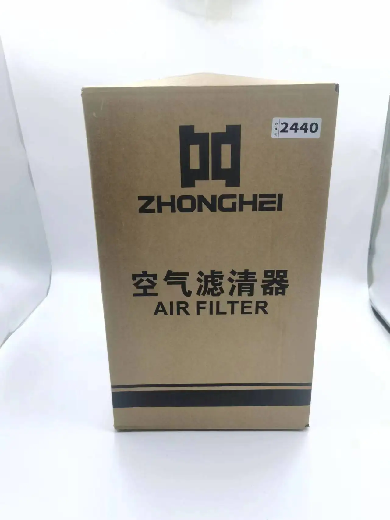 2440 Air Cleaner Element 6126001149high Efficiency Wheel Loader Parts ...