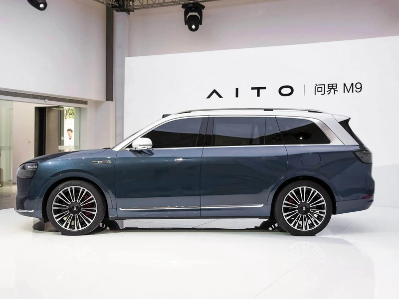 Huawei Auto - Explore Electric and Hybrid Cars for Adults