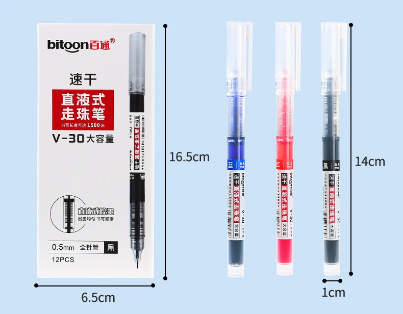 Good Quality Multi-color Neutral Large Capacity 0.5 Students Test ...