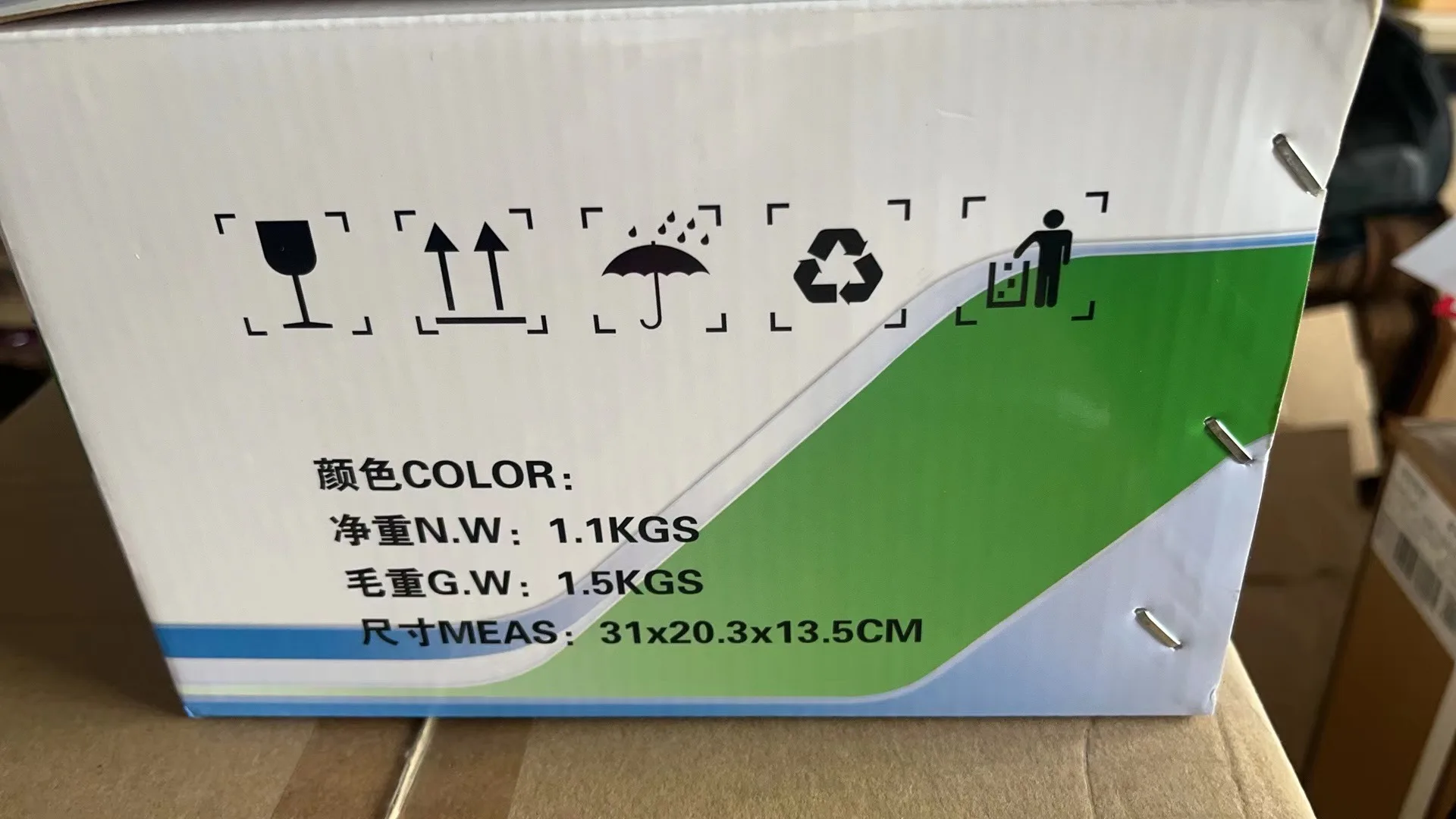 Wired Servo Cutting Machine - High Quality RCS-100/110/125