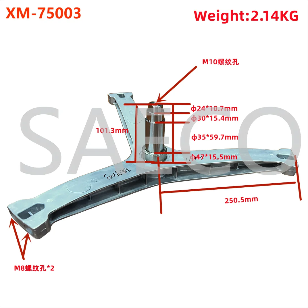 Midea Washing Machine Spare Parts - High Quality Spider XM-75001 1581