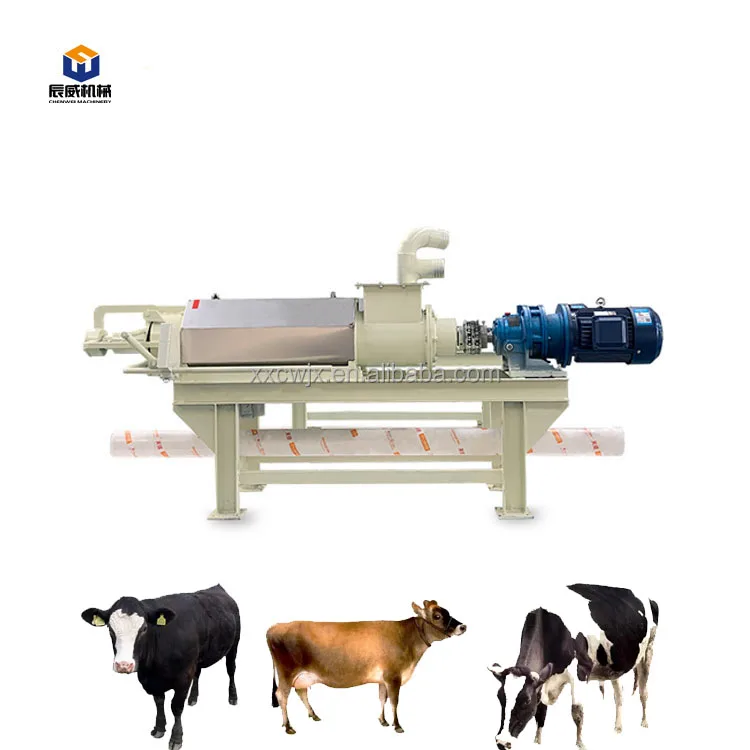 Solid Liquid Separator for Recycling Animal Manure, Slurry/Manure Solid ...