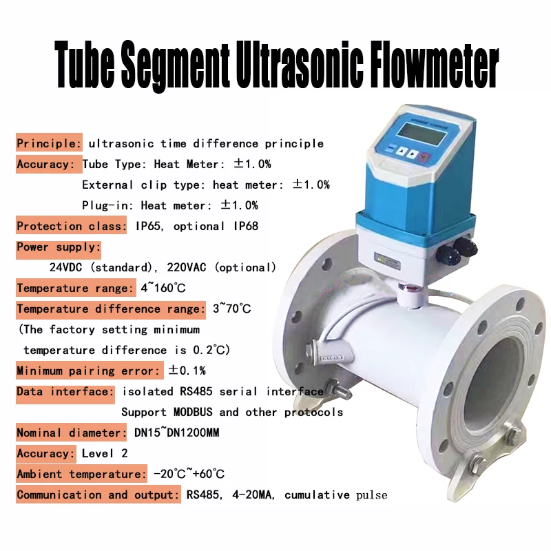 Alcohol Ultrasonic Flow Meter with RS485 Data Logger Download Ultrasonic Flow Meters| Alibaba.com