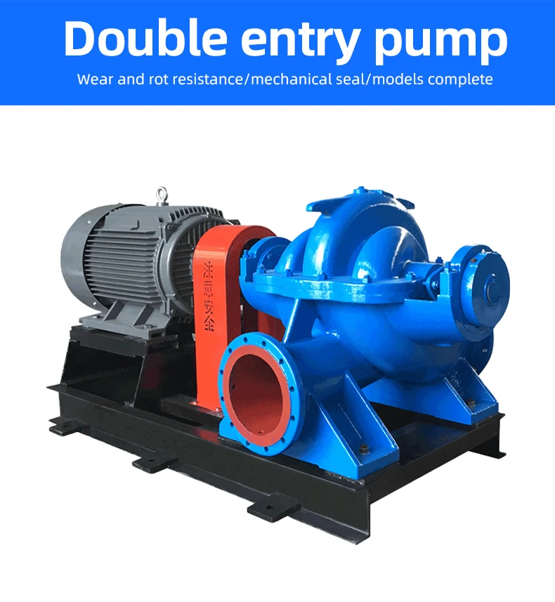 Water Pump Mining Water Suction Pump 20m Suction Head Centrifugal ...
