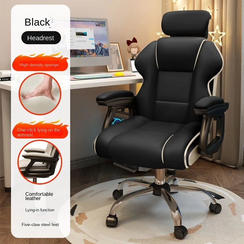 Wholesale price Ergonomic Leather Covered Chair 360 Swivel Computer ...