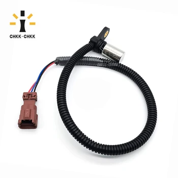 Car Sensor Vehicle Speed Sensor Car Speed Output Sensor 319353ax0b ...