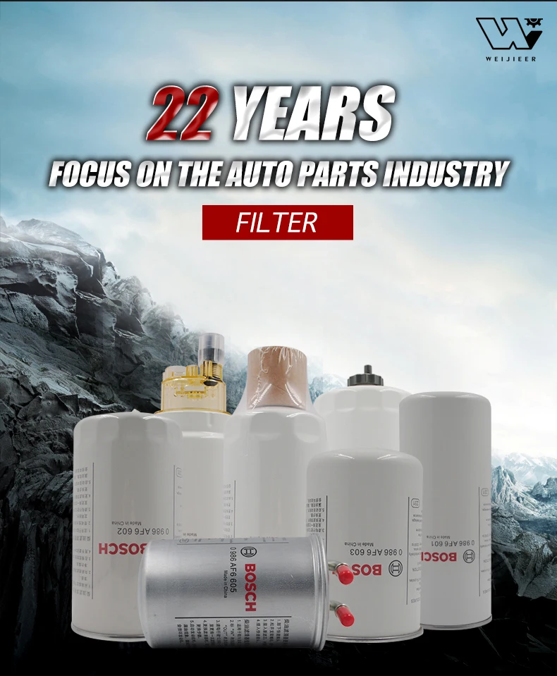 479-4133 Or 479-4131 Fuel Filters Oil And Water Separator Filter ...