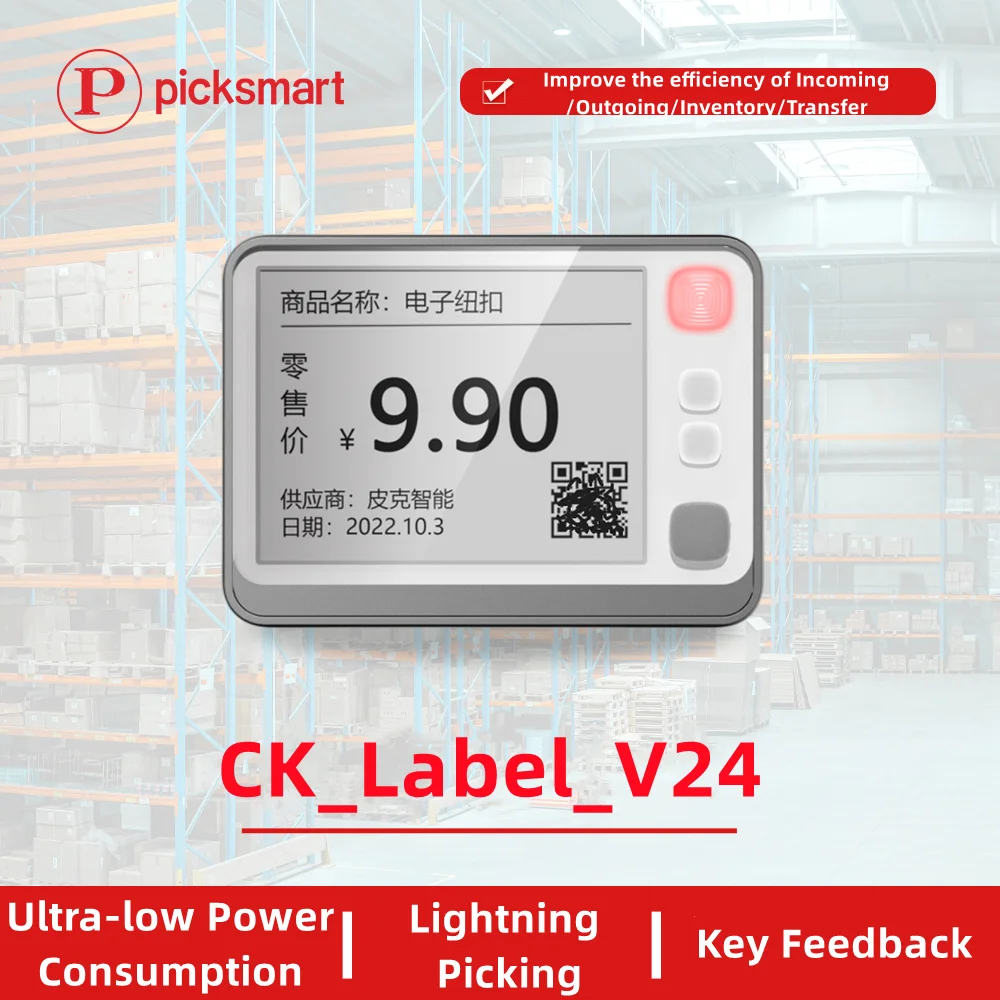 Warehouse Assorting System Light Picking Eink Ptl Esl V24 Put/pick To ...