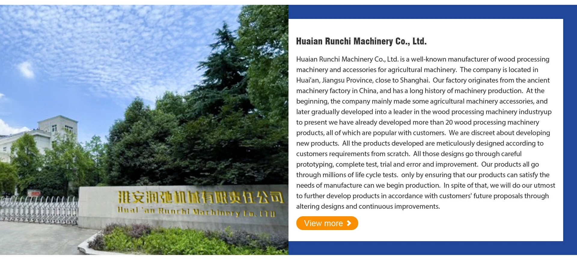 Huai'an Runchi Machinery Co., Ltd. - Excavator, Firewood processor