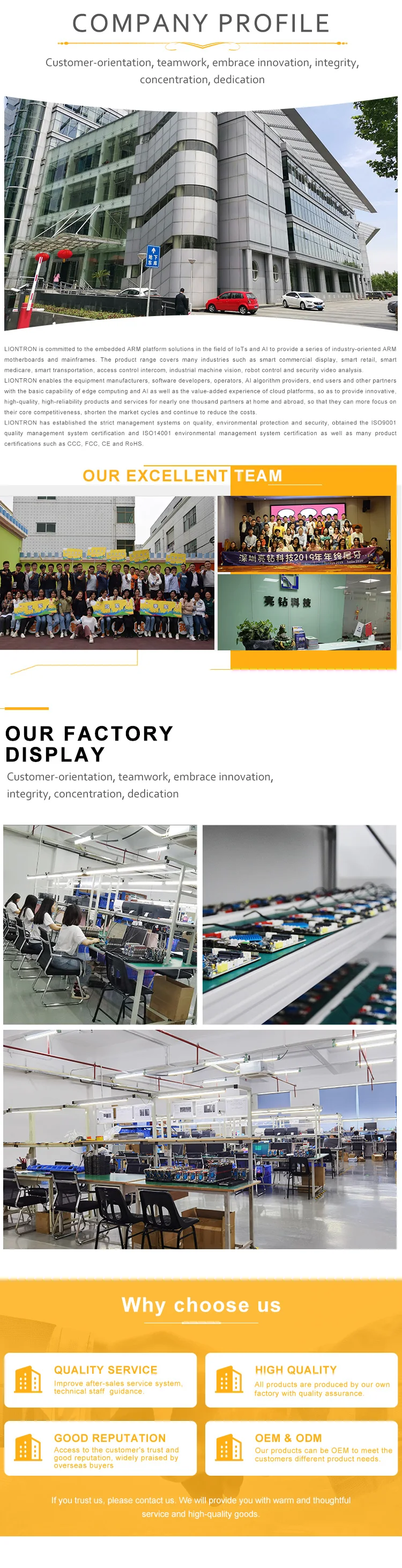 Outdoor Vending Machine Main Board - Smart & Versatile