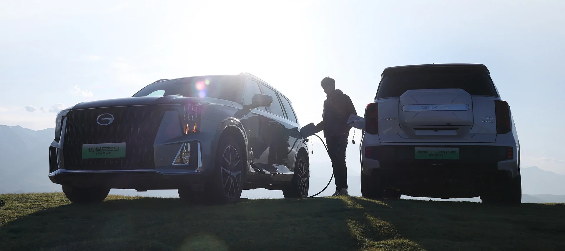 Gac Trumpchi Es9 Phev 2024 New Car 5-door 7-seat Suv Plug-in Hybrid New Energy Vehicle Es9 - Buy ...