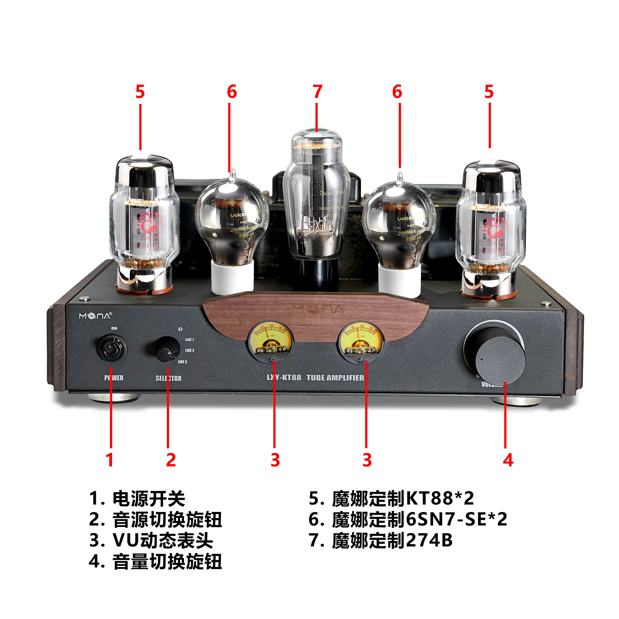 Mona 2023 New Two-phase Kt88 High-power Single-ended Class A Audiophile-grade Tube Amplifier ...