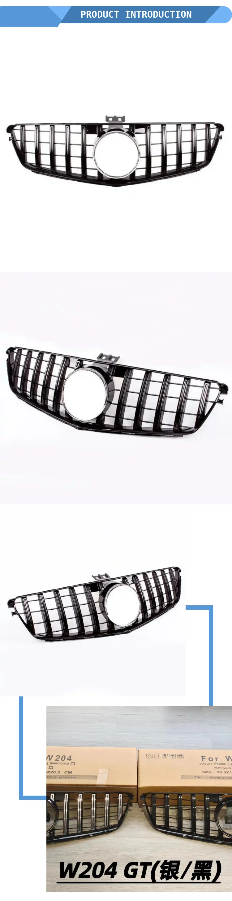 GT Style Front Grill for Mercedes Benz C63 W204 C260 C200 C300 Modified ...