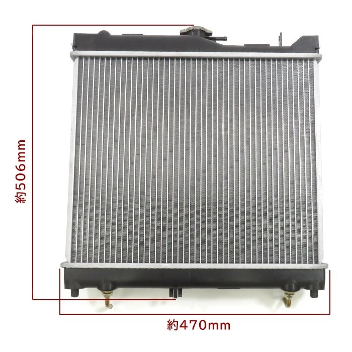 Automotive Spare Parts Cooling Radiator With Cap 17700-80A10 17700 ...