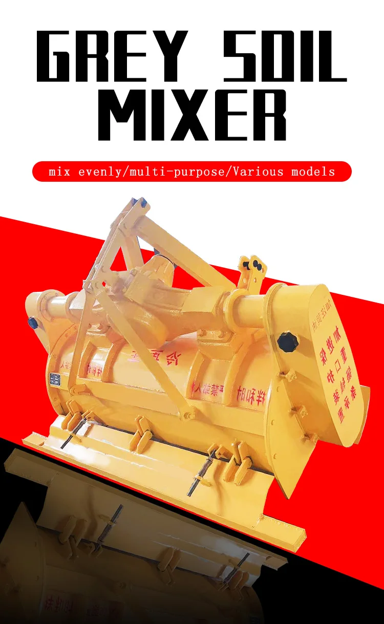 2024construction Site Road Construction Lime Soil Mixer Machine ...