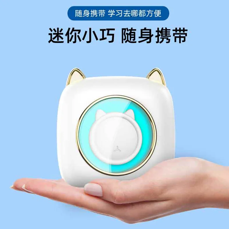 Hd Mini Error Printer Little Meow Meow Photo & Student Homework ...