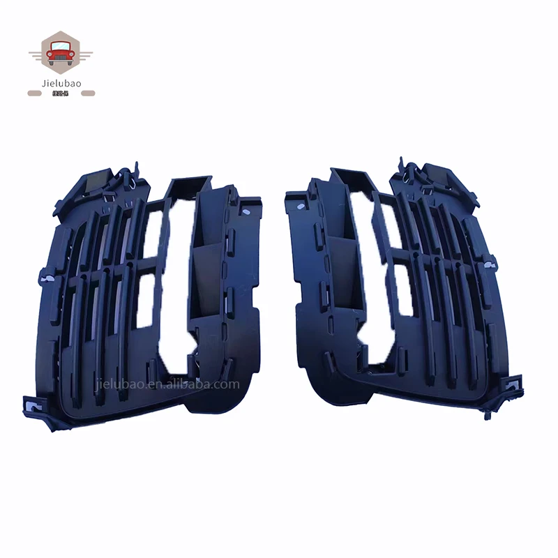 Automotive Overlay System Front Bumper Trim Lr098726 Lr098725 Lr098722 ...