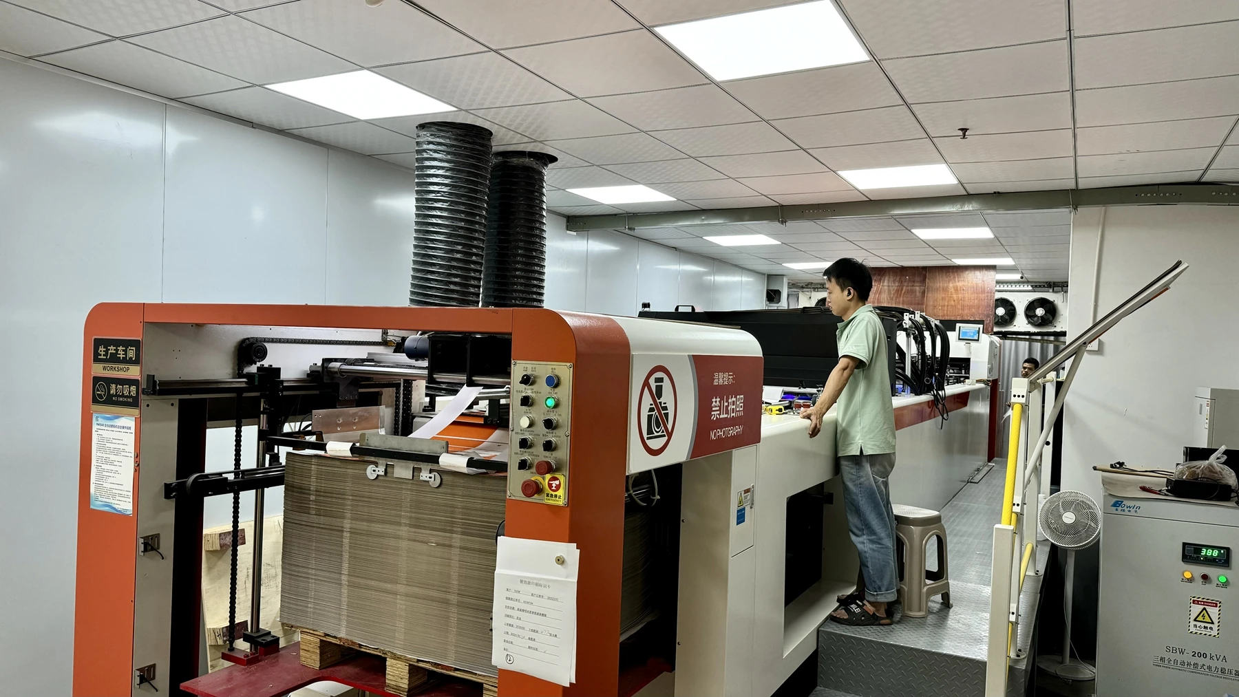 Customized Perfume Box Packaging Carton Customized Aromatherapy ...