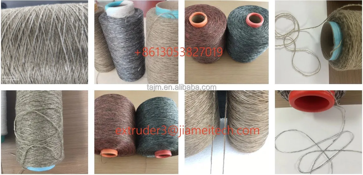 High Speed Air Texturing PP Polyester Yarn Machine/ Aty Yarn Processing ...