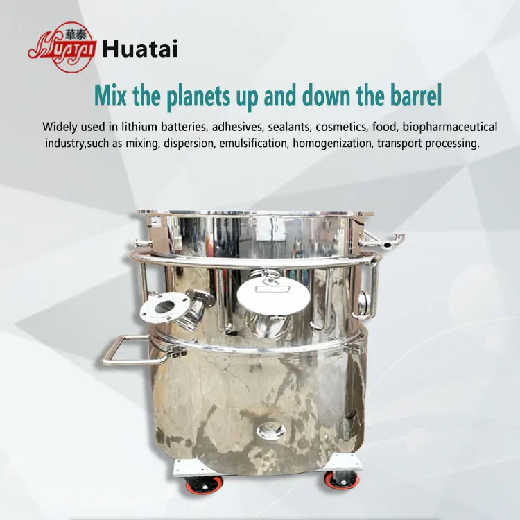 100L High Viscosity Planetary Mixer, Silicone Mixer, Mixing Mixer, Dual ...