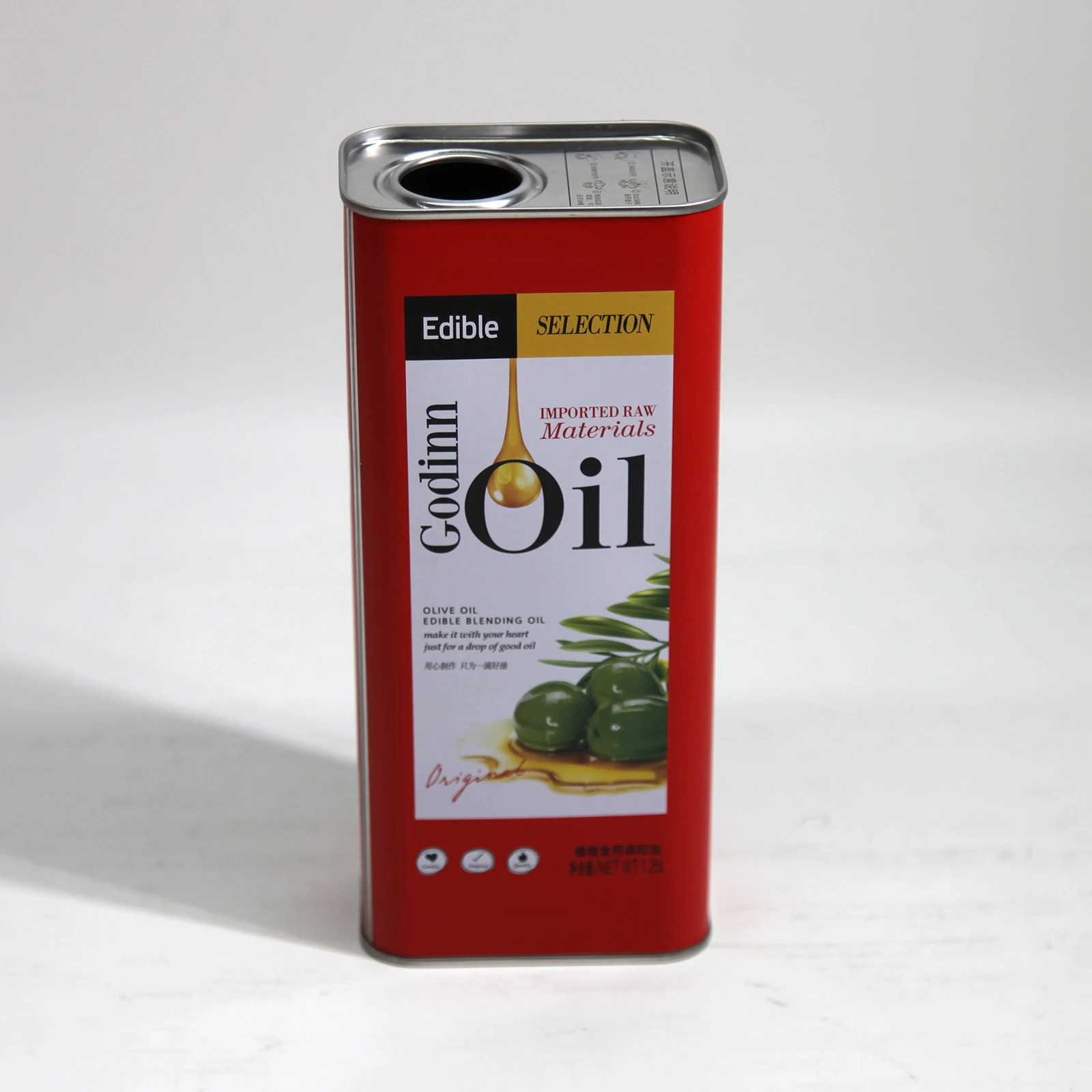 Engine Oil Square Tin Can Components Of 4l 5l Size,Metal Top With Black ...
