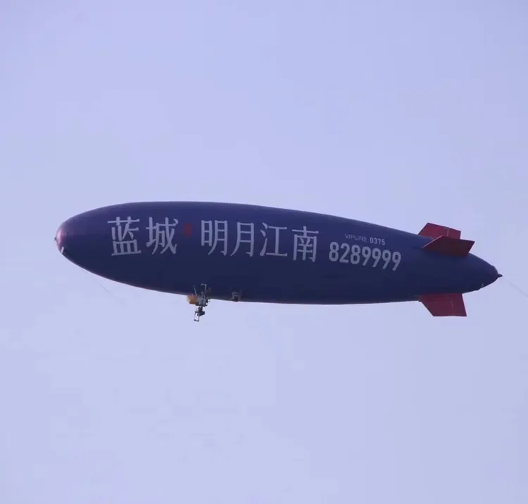 Custom Outdoor RC Blimp Drone - Waterproof Advertising Airship, OEM