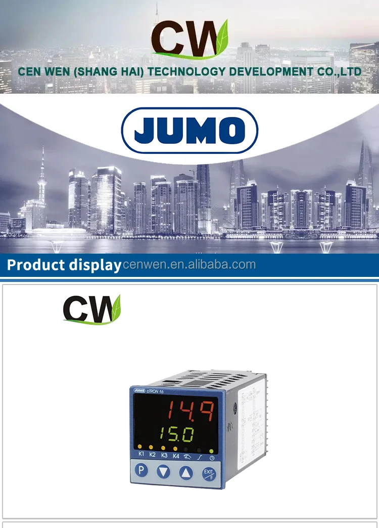 JUMO Dtron 304 Temperature Controller - Precision & Reliability