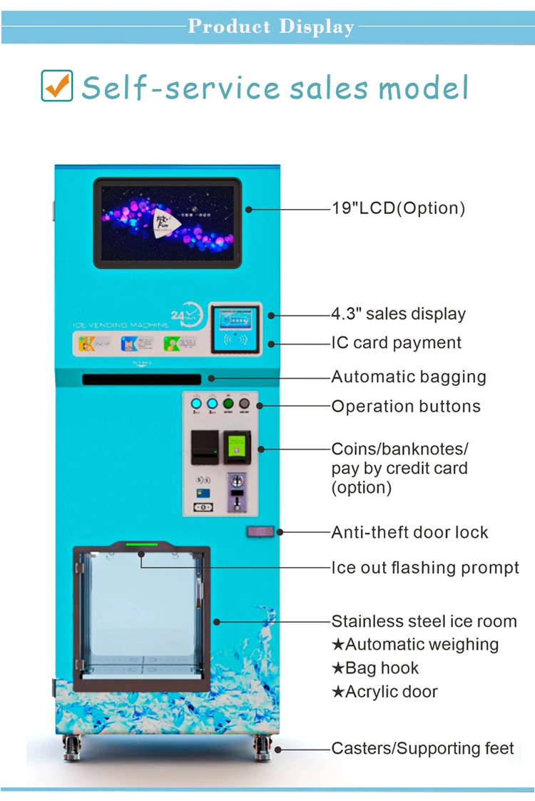 Hot Sale Self Service Coin Operated 140KG Ice Cup Vending Machines