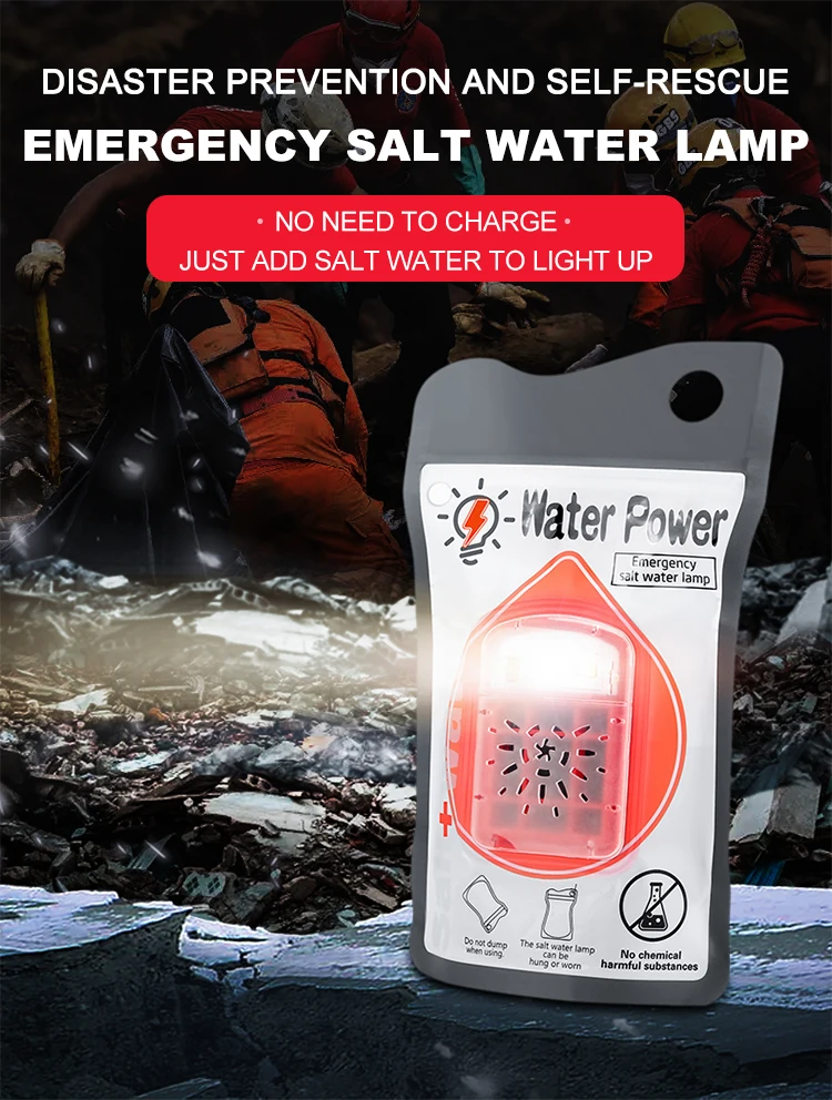 Outdoor Fishing Camping Salt Water Lamp - Emergency Light